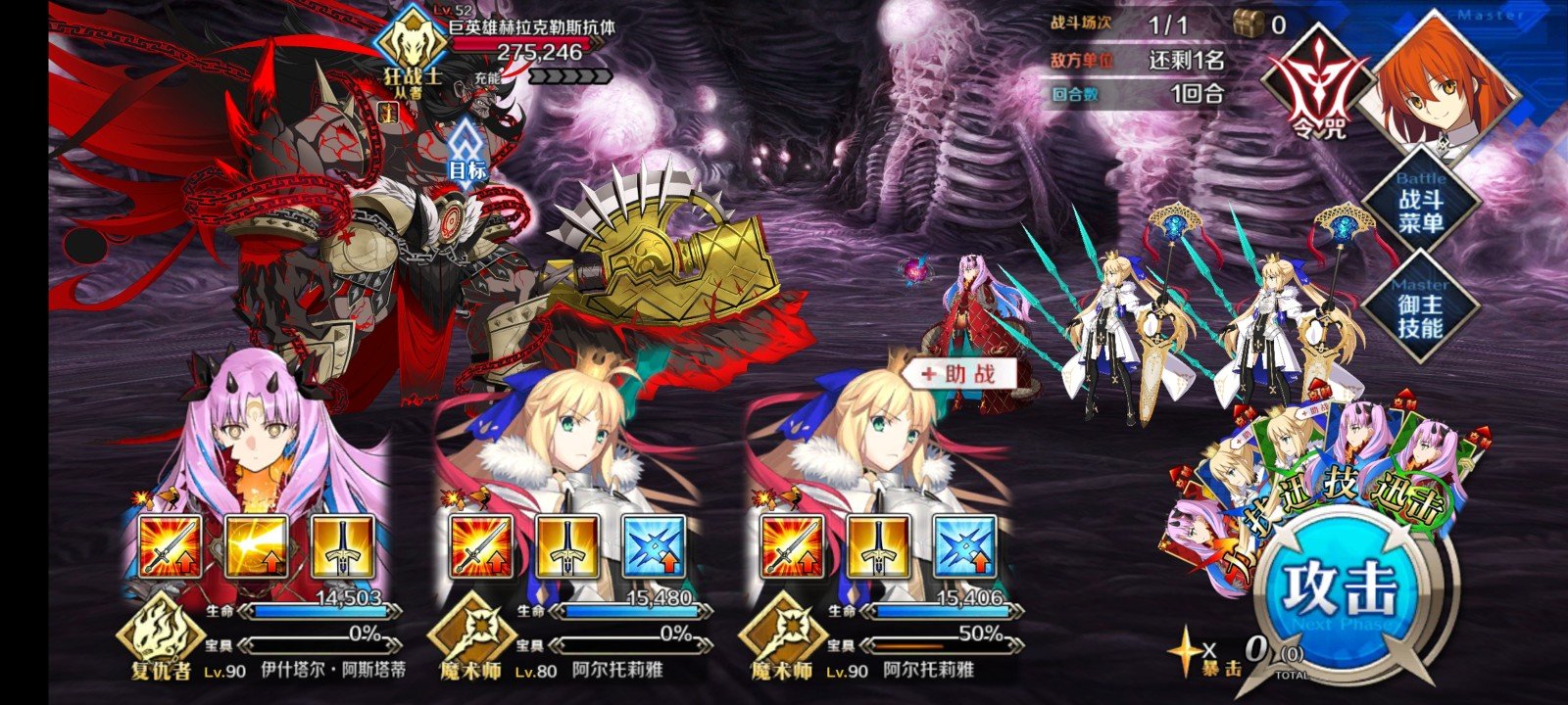 Fgo活动:b叔这个皮肤真帅啊,沃特碧们的Colg,DNF地下城与勇士 - COLG社区