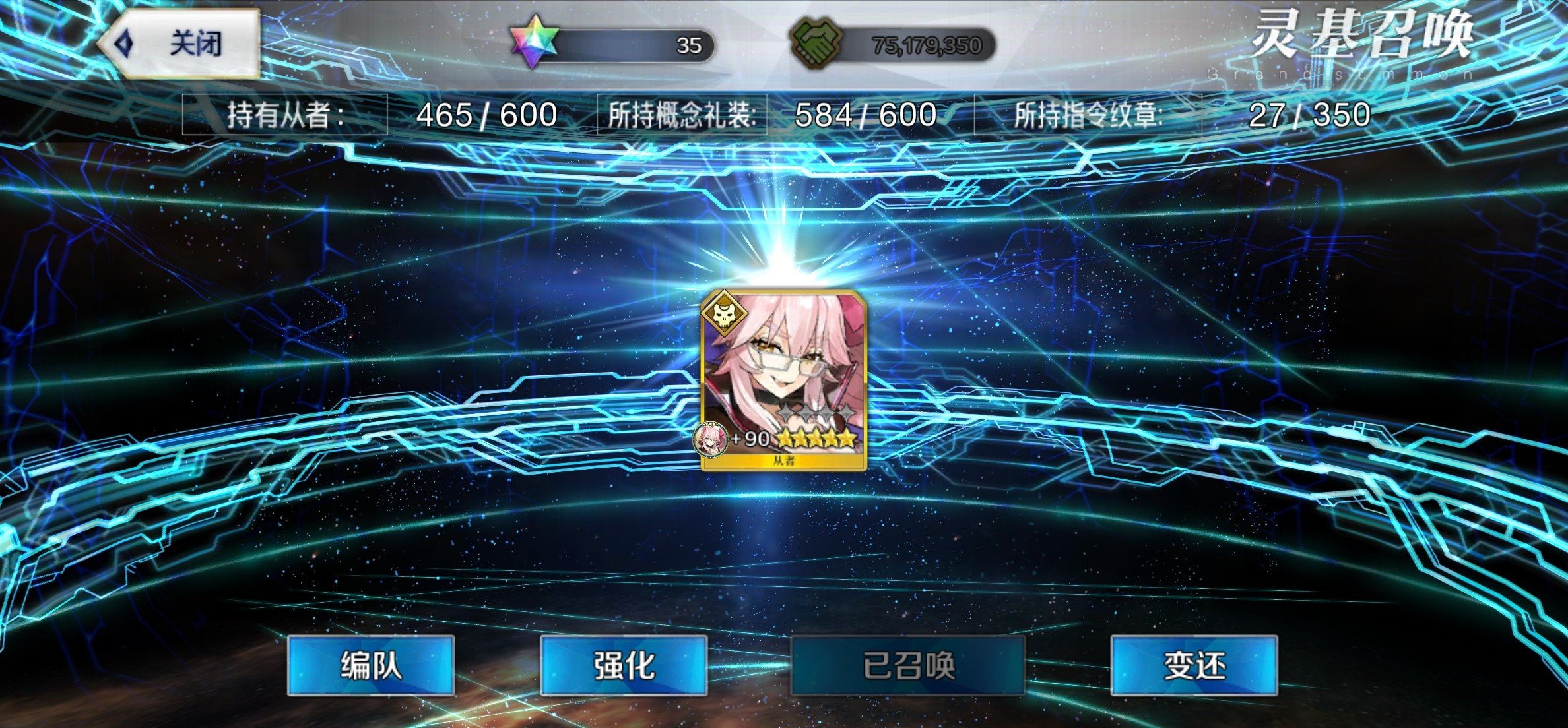 人的悲喜不尽相同（fgo）,沃特碧们的Colg,DNF地下城与勇士 - COLG社区