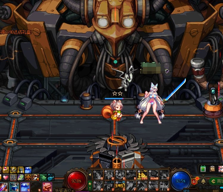 不懂就问，为啥放不了技能,沃特碧们的Colg,DNF地下城与勇士 - COLG玩家社区