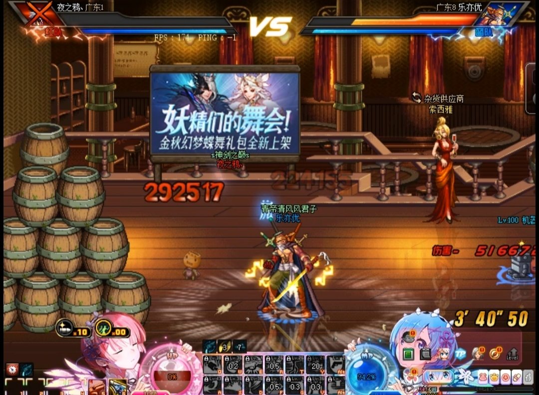 青铜局偶现增幅+5000阿修罗,沃特碧们的Colg,DNF地下城与勇士 - COLG玩家社区