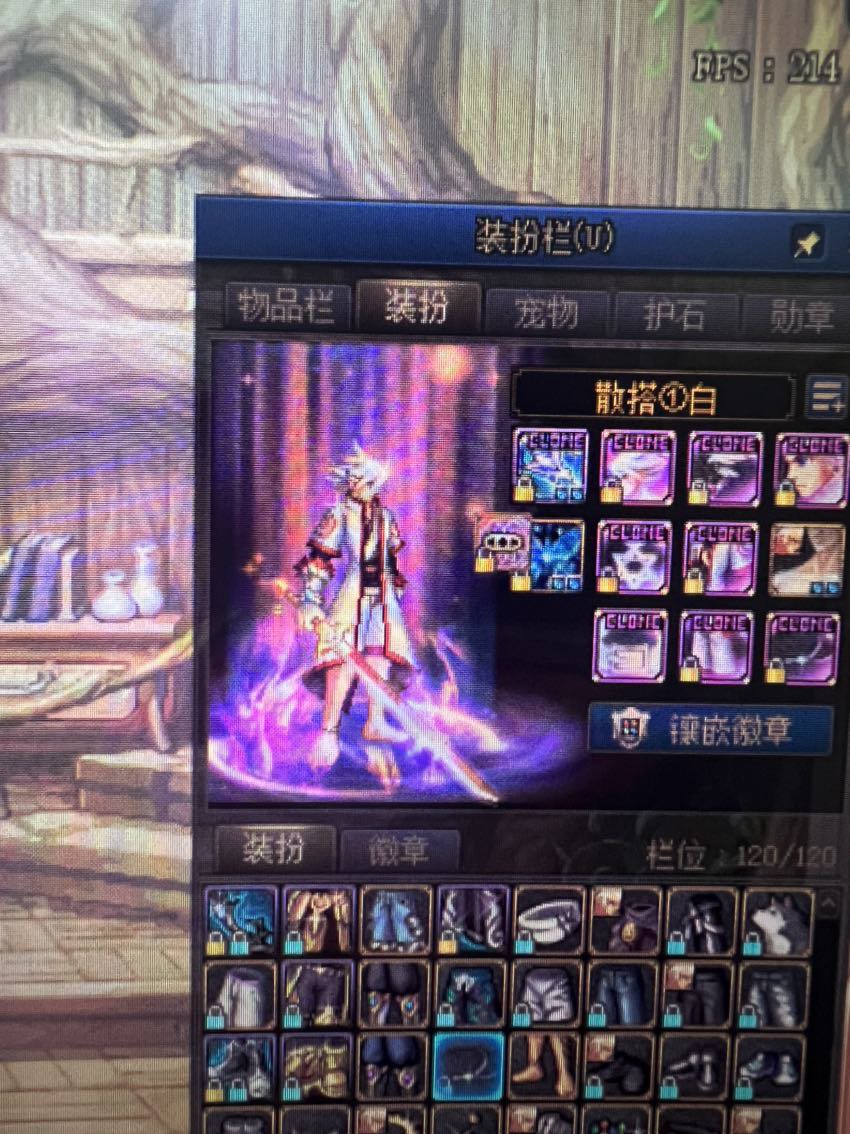 求大佬指点2010春节白色衣服配什么裤子好看？,沃特碧们的Colg,DNF地下城与勇士 - COLG玩家社区