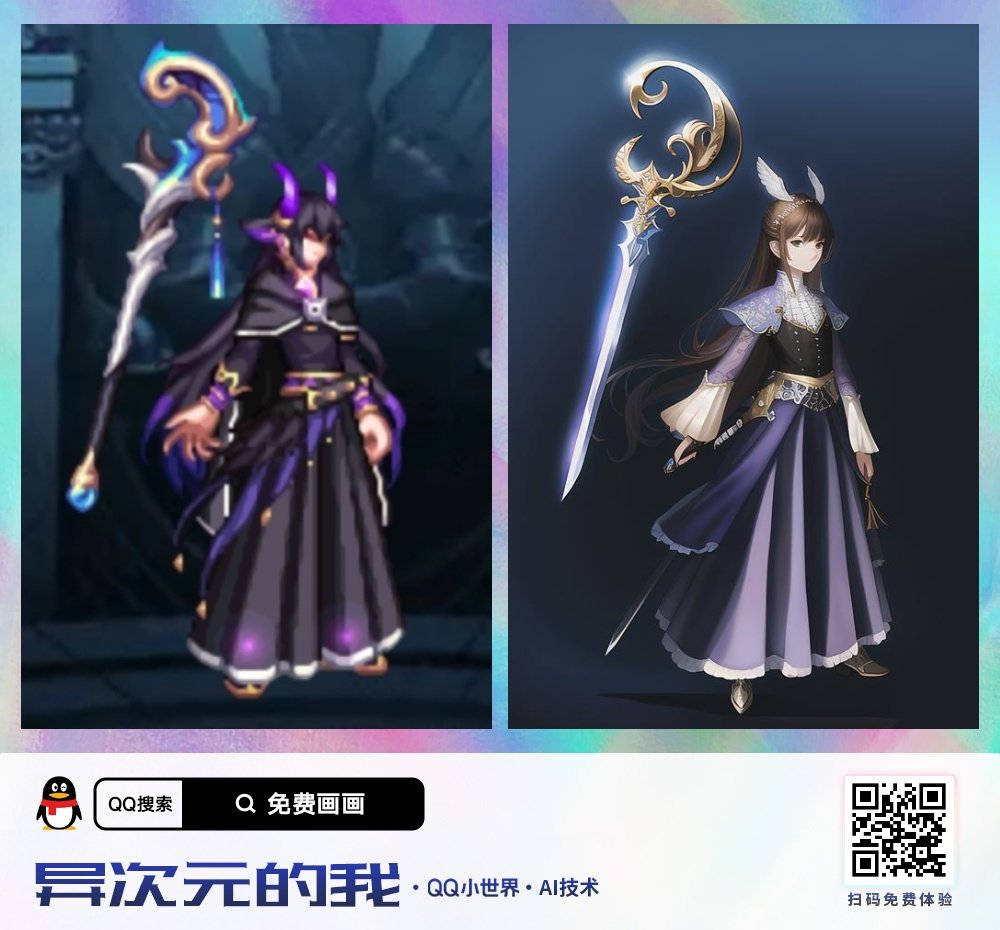 我始终坚持正经男法，你给我识别出个这？！！,沃特碧们的Colg,DNF地下城与勇士 - COLG玩家社区