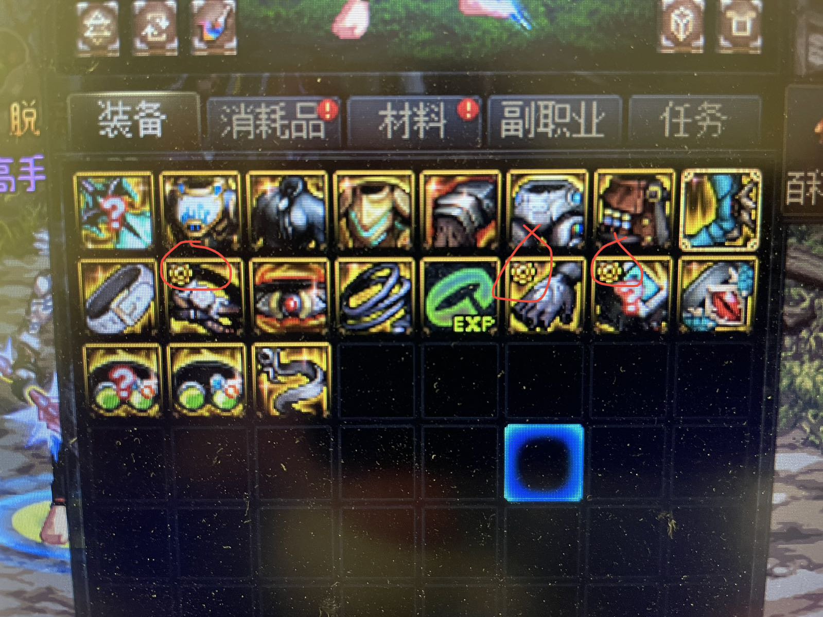 装备图标左上角有个这玩意是什么意思,沃特碧们的Colg,DNF地下城与勇士 - COLG社区