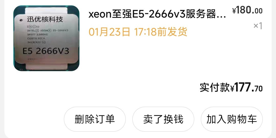 听说dnf吃cpu和内存？,沃特碧们的Colg,DNF地下城与勇士 - COLG玩家社区