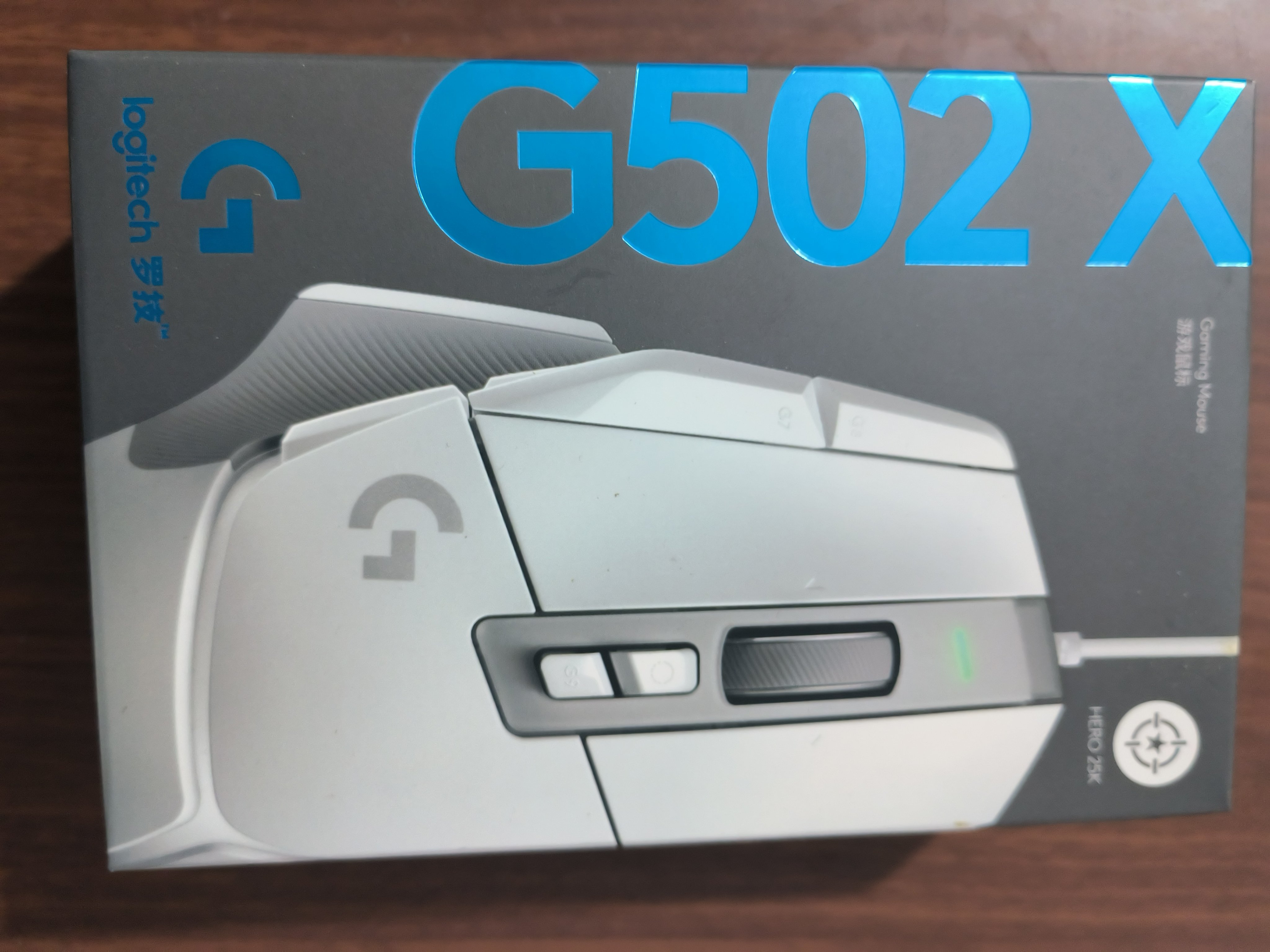 鼠标也来惹，罗技g502x,沃特碧们的Colg,DNF地下城与勇士 - COLG玩家社区