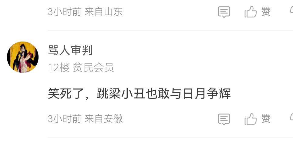 “反策划”到底是何方神圣？,沃特碧们的Colg,DNF地下城与勇士 - COLG玩家社区