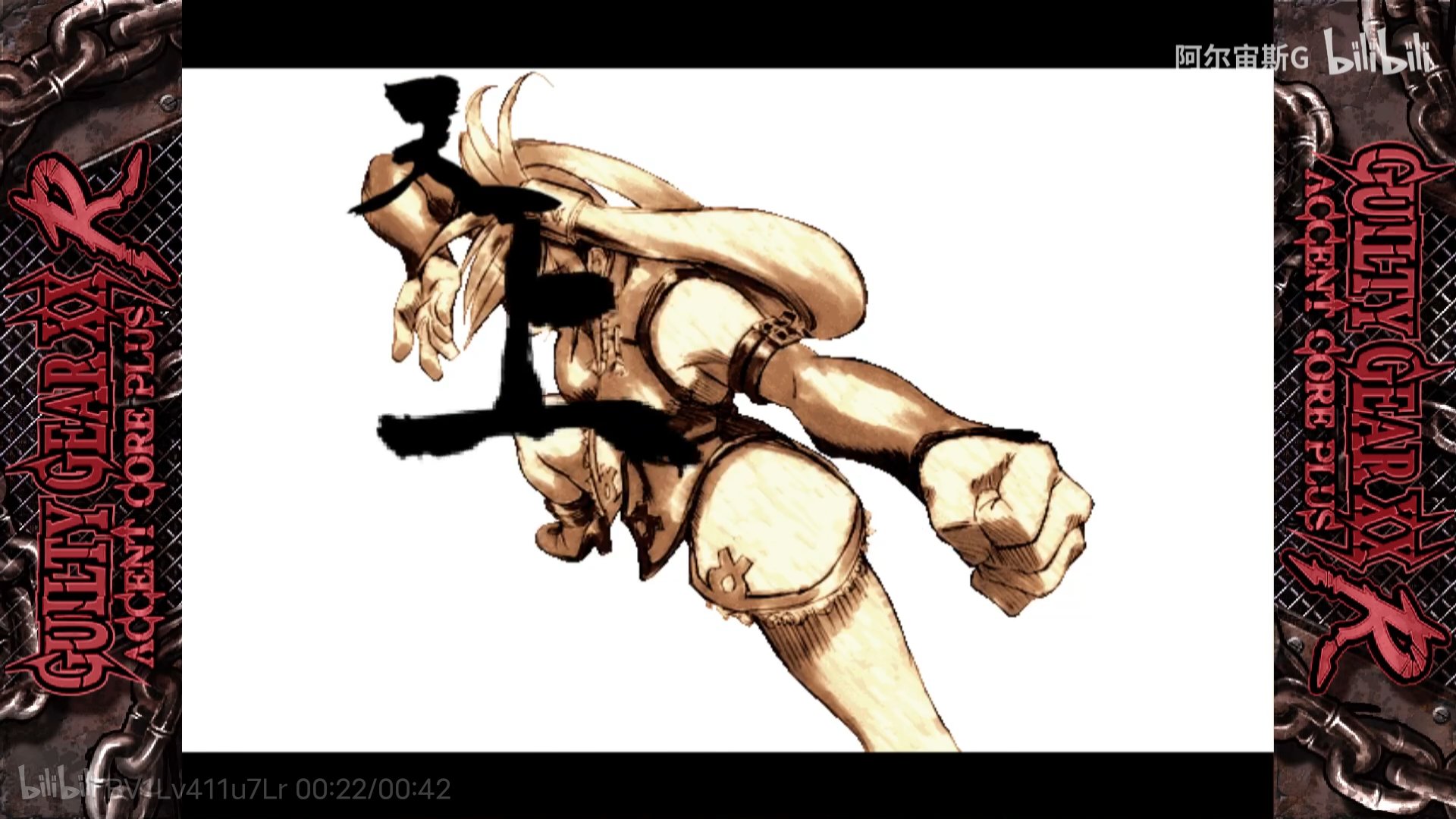 GG拆包呢？我要看女格斗是不是藏土缘纱梦,沃特碧们的Colg,DNF地下城与勇士 - COLG玩家社区