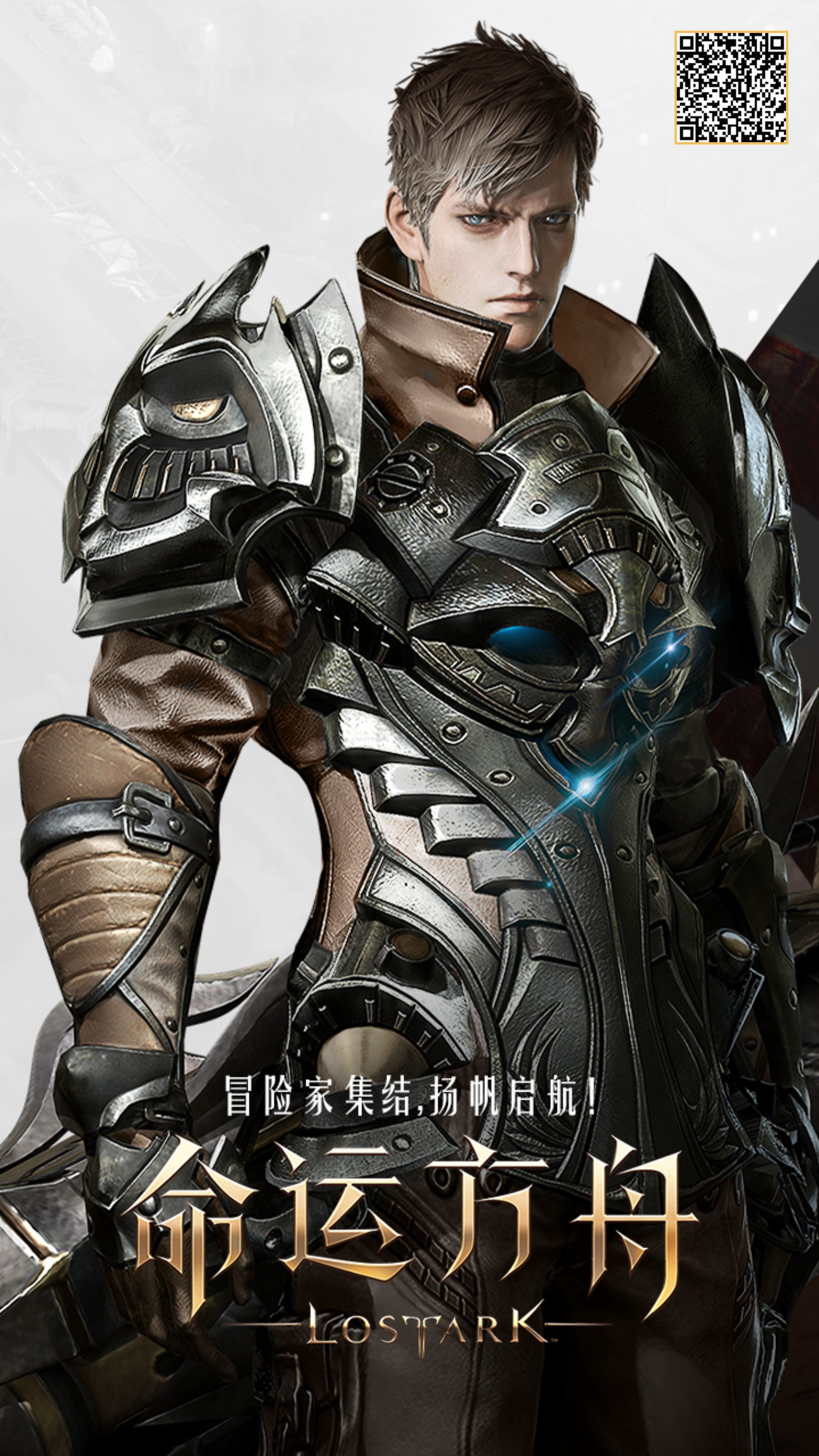 听说这是3D版DNF，快来给DNF点压力吧,沃特碧们的Colg,DNF地下城与勇士 - COLG玩家社区