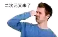 二次元收收味,沃特碧们的Colg,DNF地下城与勇士 - COLG玩家社区