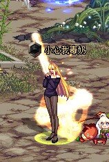 我宣布，黑丝yyds,沃特碧们的Colg,DNF地下城与勇士 - COLG玩家社区