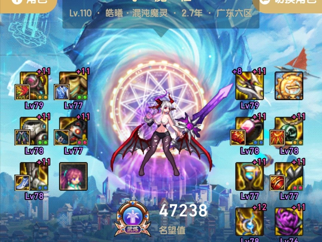 红配黑，YYDS,沃特碧们的Colg,DNF地下城与勇士 - COLG玩家社区