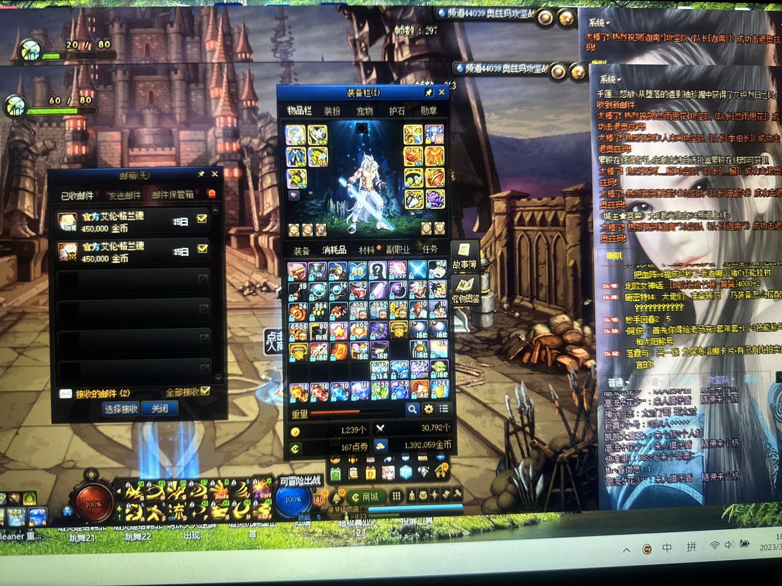 奥兹玛版本这么难的吗,沃特碧们的Colg,DNF地下城与勇士 - COLG玩家社区