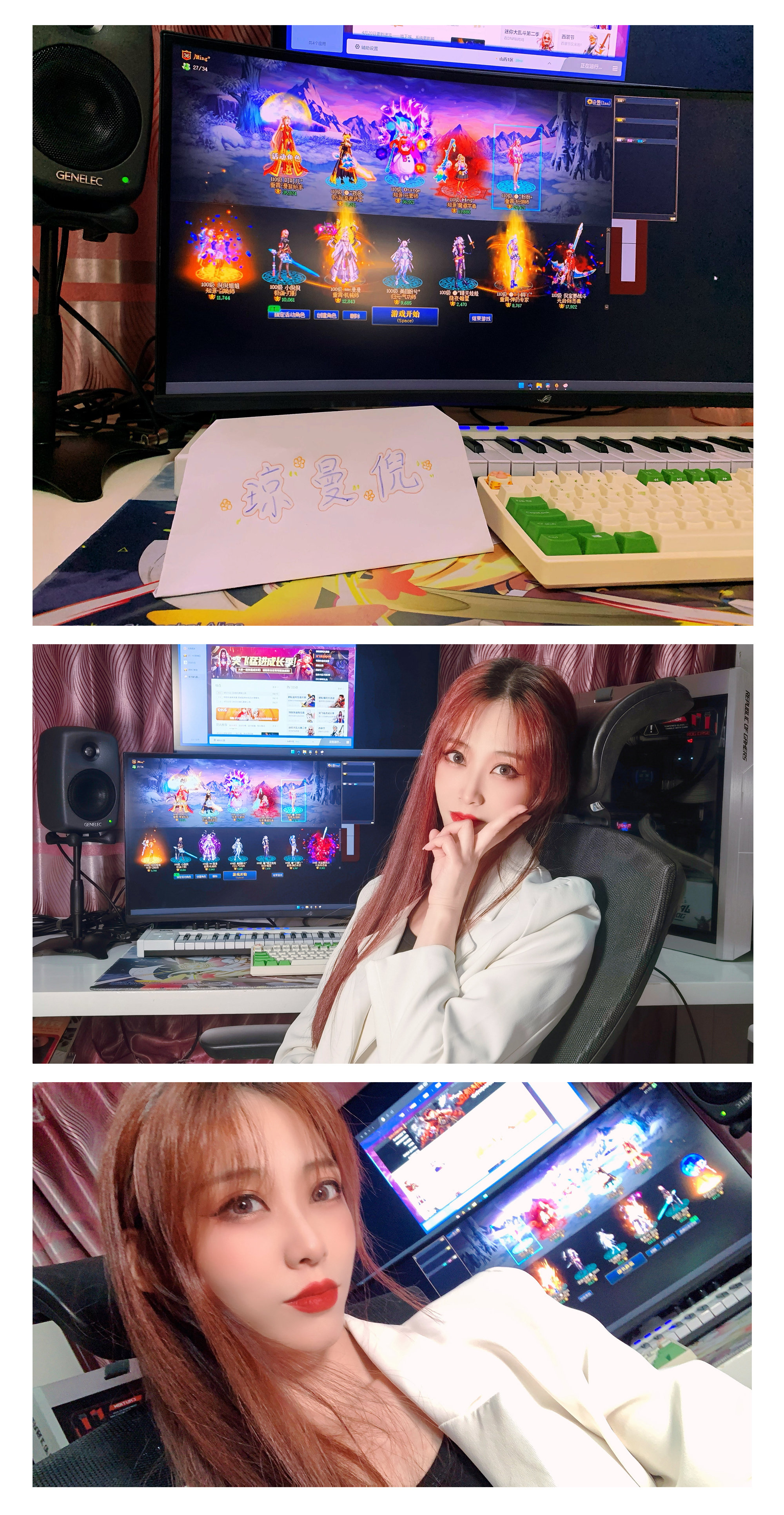 【优雅西装节·拍照大赛】真人西装大比拼，人气投票TOP10开启！,沃特碧们的Colg,DNF地下城与勇士 - COLG玩家社区