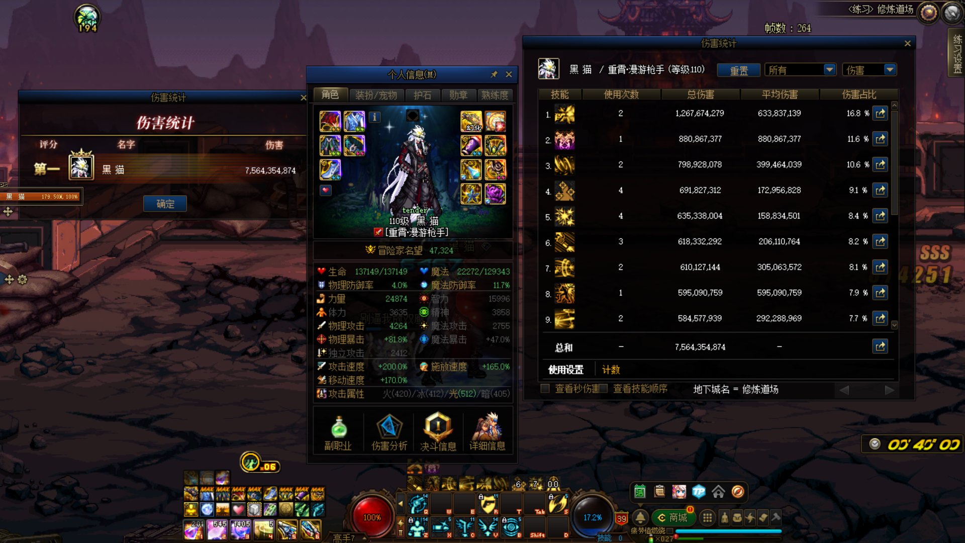 接下来一分钱不充 欢迎大家监督,沃特碧们的Colg,DNF地下城与勇士 - COLG玩家社区