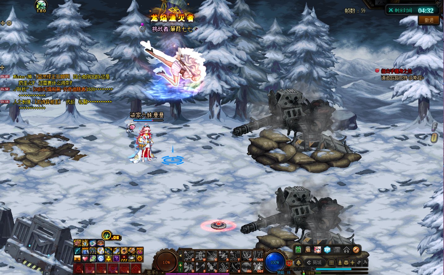 震惊！女枪手竟然在贵族机要里做出这种事情,沃特碧们的Colg,DNF地下城与勇士 - COLG玩家社区