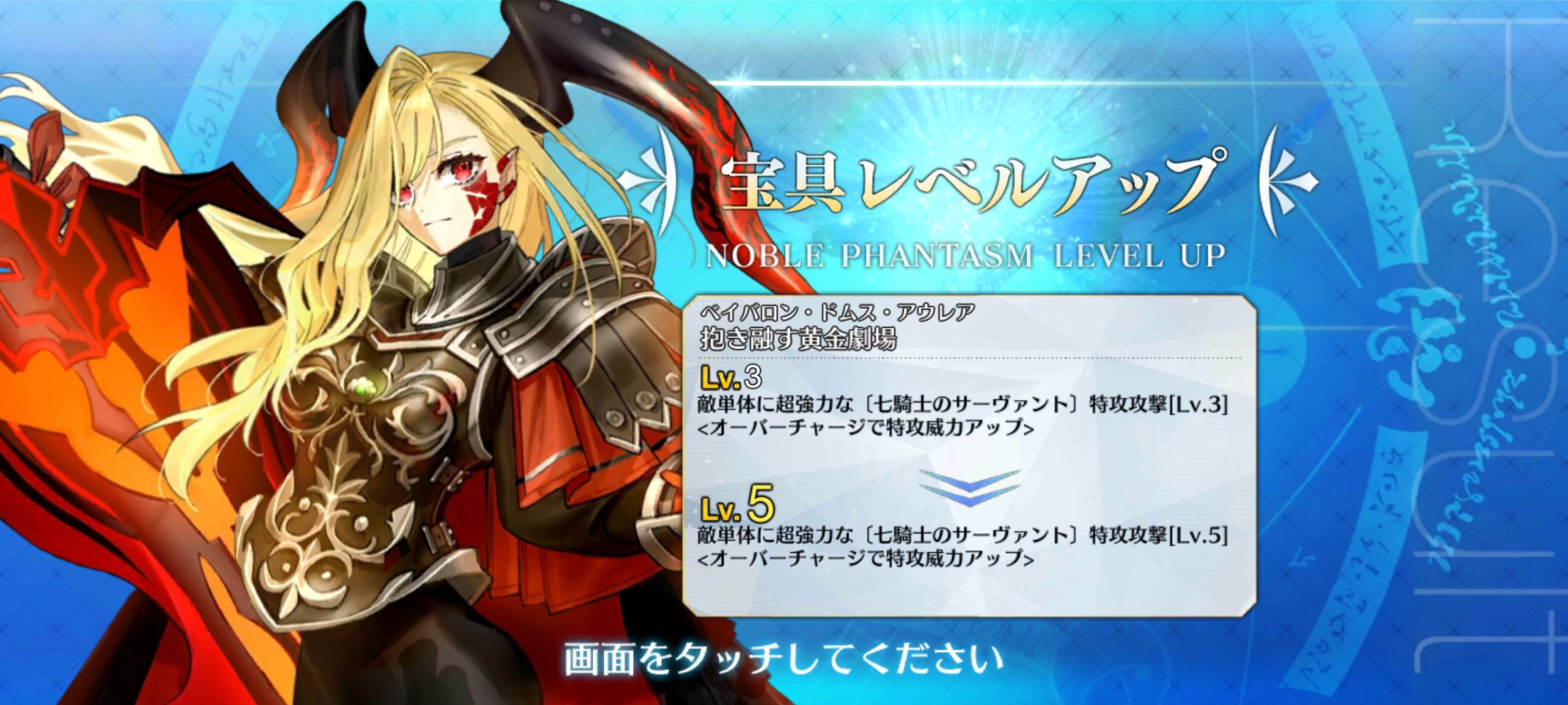 【FGO水】12单满宝,沃特碧们的Colg,DNF地下城与勇士 - COLG社区