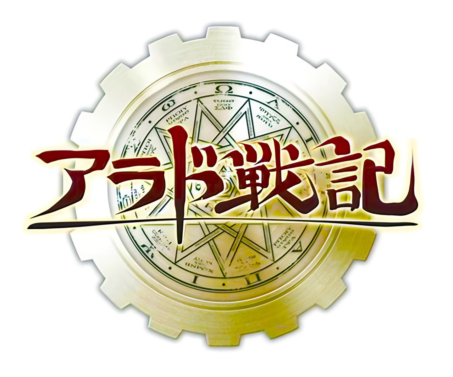 地下城与勇士:创新世纪图标收集,沃特碧们的Colg,DNF地下城与勇士 - COLG玩家社区