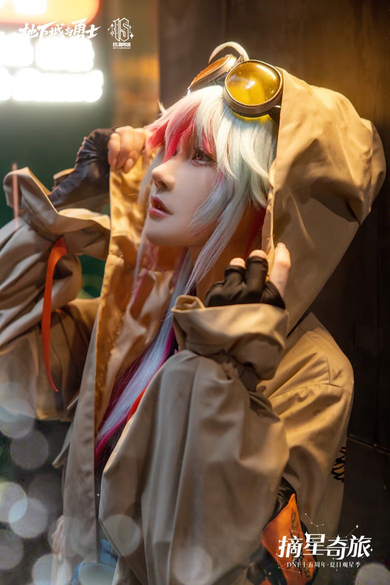 DNF官方动态分享的弓箭手COS,沃特碧们的Colg,DNF地下城与勇士 - COLG玩家社区