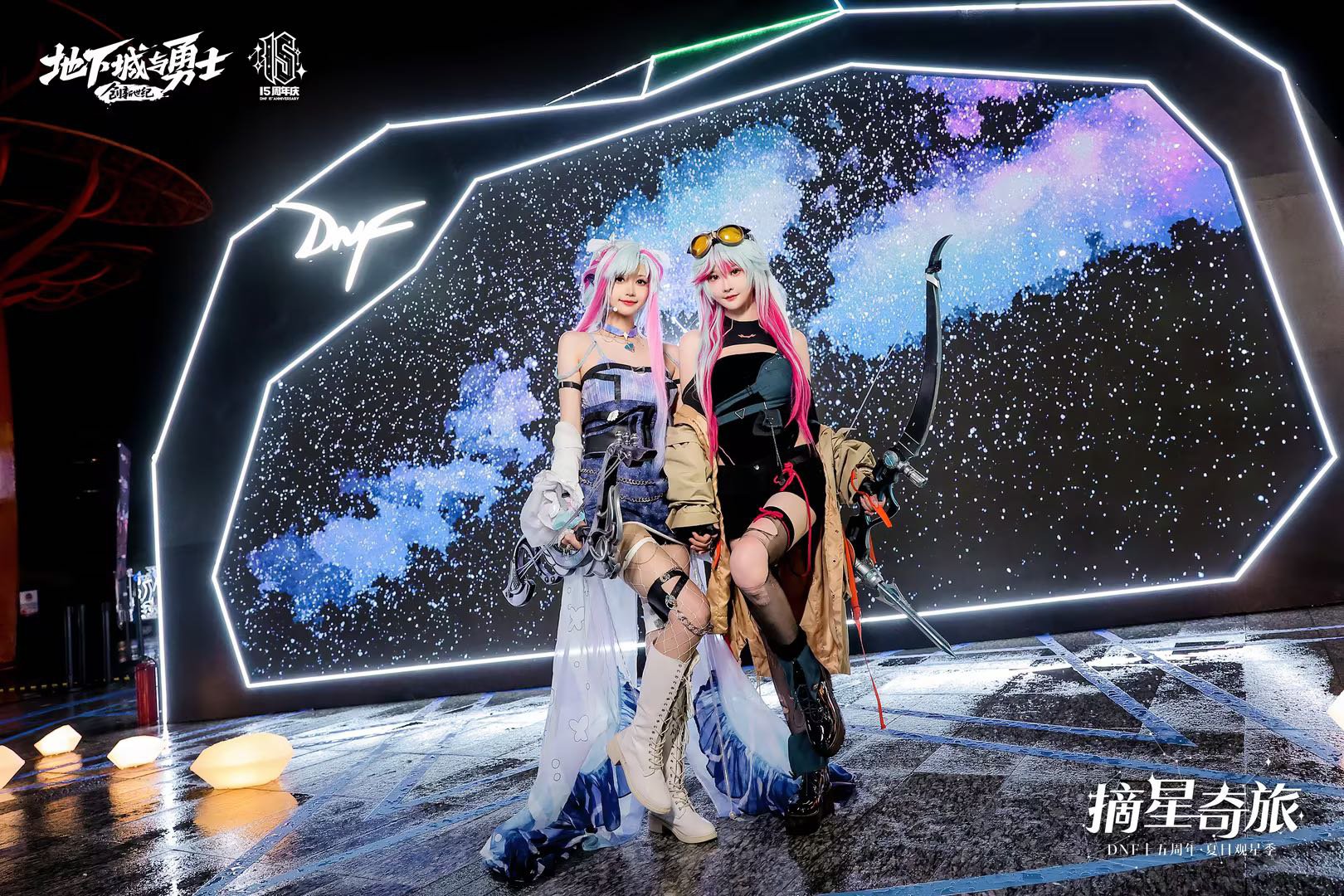 DNF官方动态分享的弓箭手COS,沃特碧们的Colg,DNF地下城与勇士 - COLG玩家社区