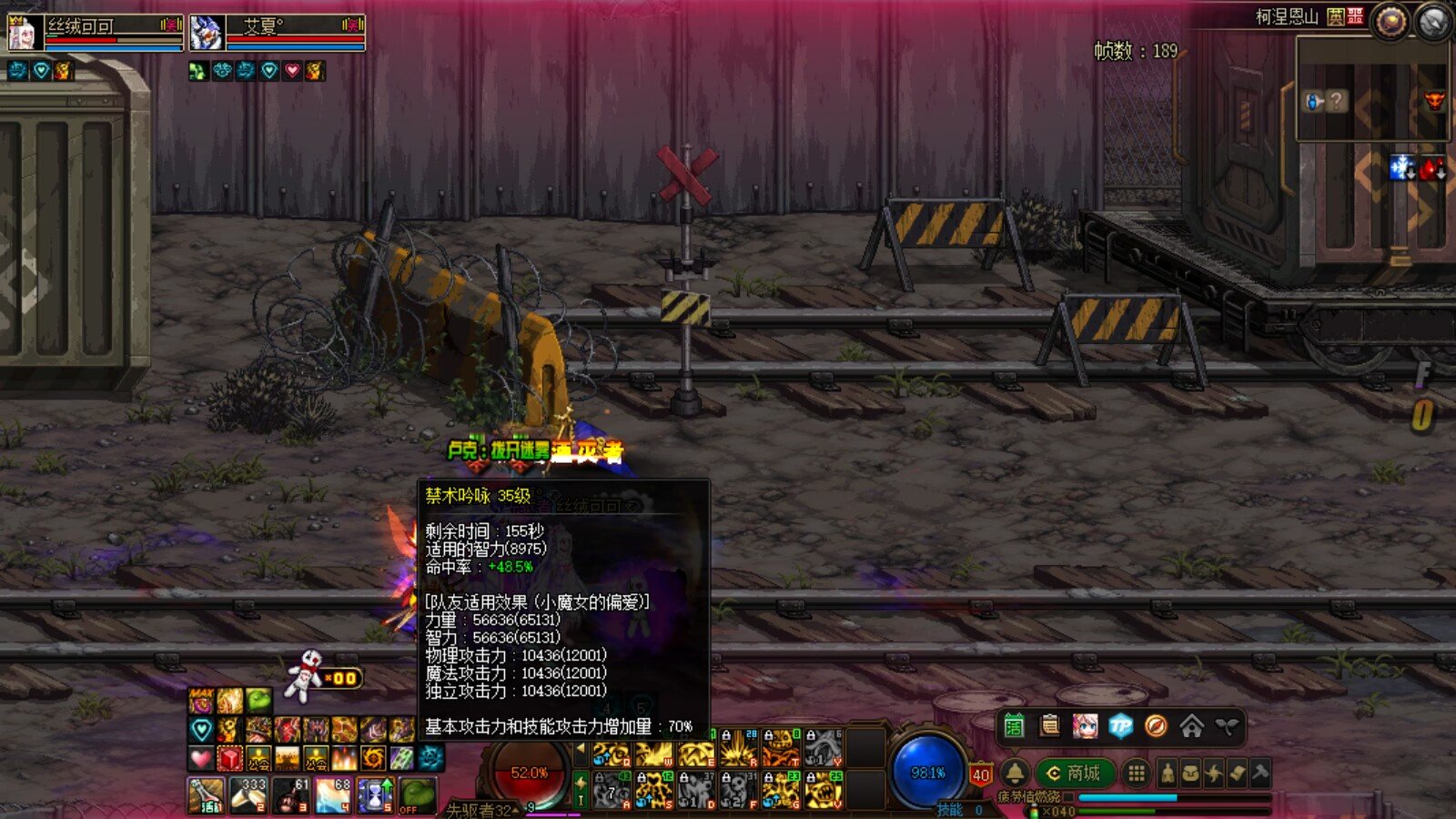 红10奶萝1.5w三攻,沃特碧们的Colg,DNF地下城与勇士 - COLG玩家社区