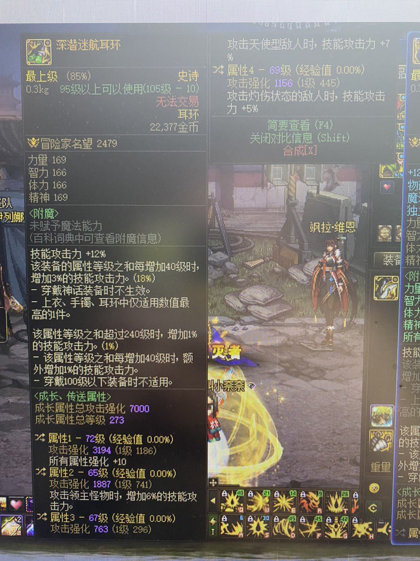 就叫早起的鸟儿有虫吃,沃特碧们的Colg,DNF地下城与勇士 - COLG玩家社区