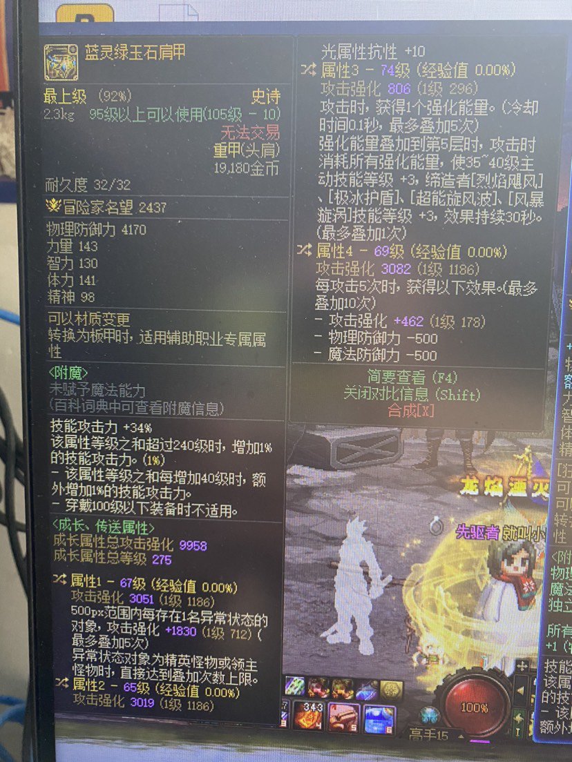 就叫早起的鸟儿有虫吃,沃特碧们的Colg,DNF地下城与勇士 - COLG玩家社区