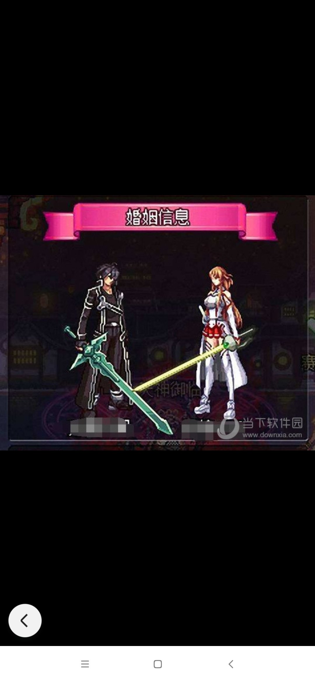 假如，我是说假如,沃特碧们的Colg,DNF地下城与勇士 - COLG玩家社区