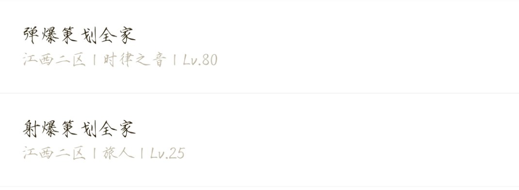 这冒险团名字，大家给几分,沃特碧们的Colg,DNF地下城与勇士 - COLG玩家社区