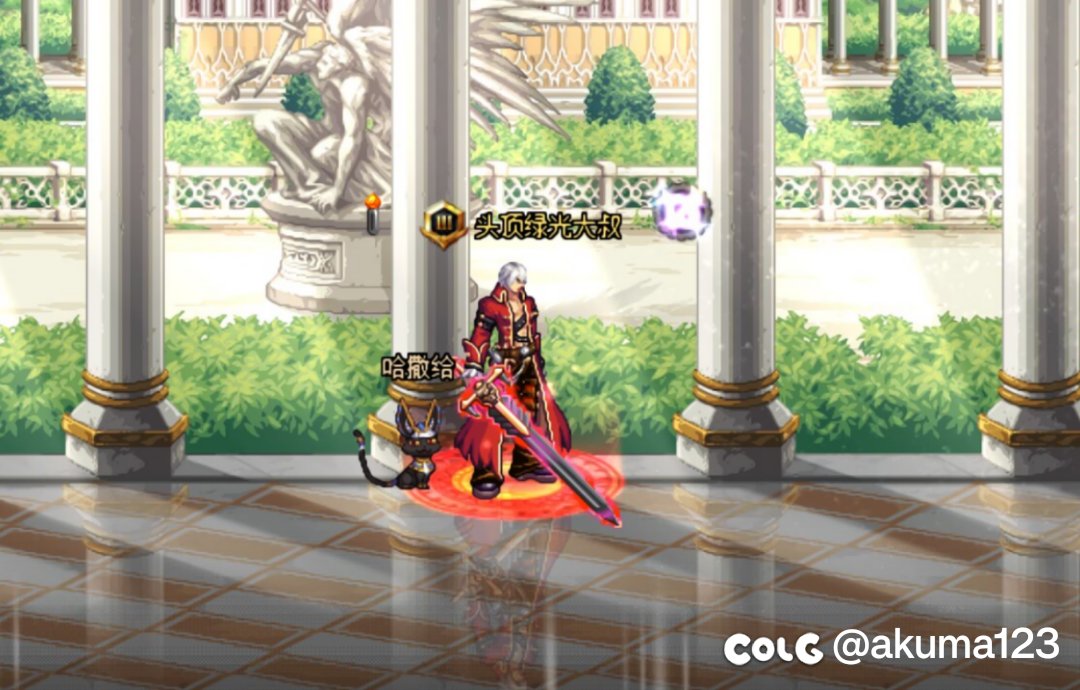 百变！我滴超人！但丁cos,沃特碧们的Colg,DNF地下城与勇士 - COLG玩家社区