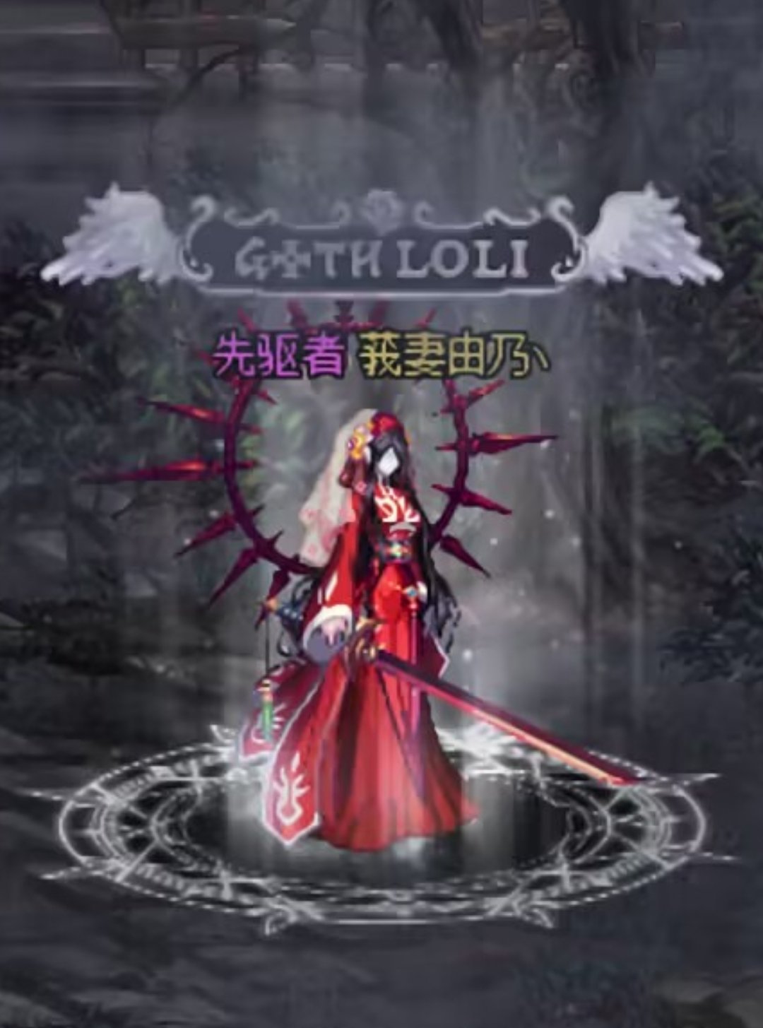 无趣，来点强者审美的暖暖,沃特碧们的Colg,DNF地下城与勇士 - COLG社区