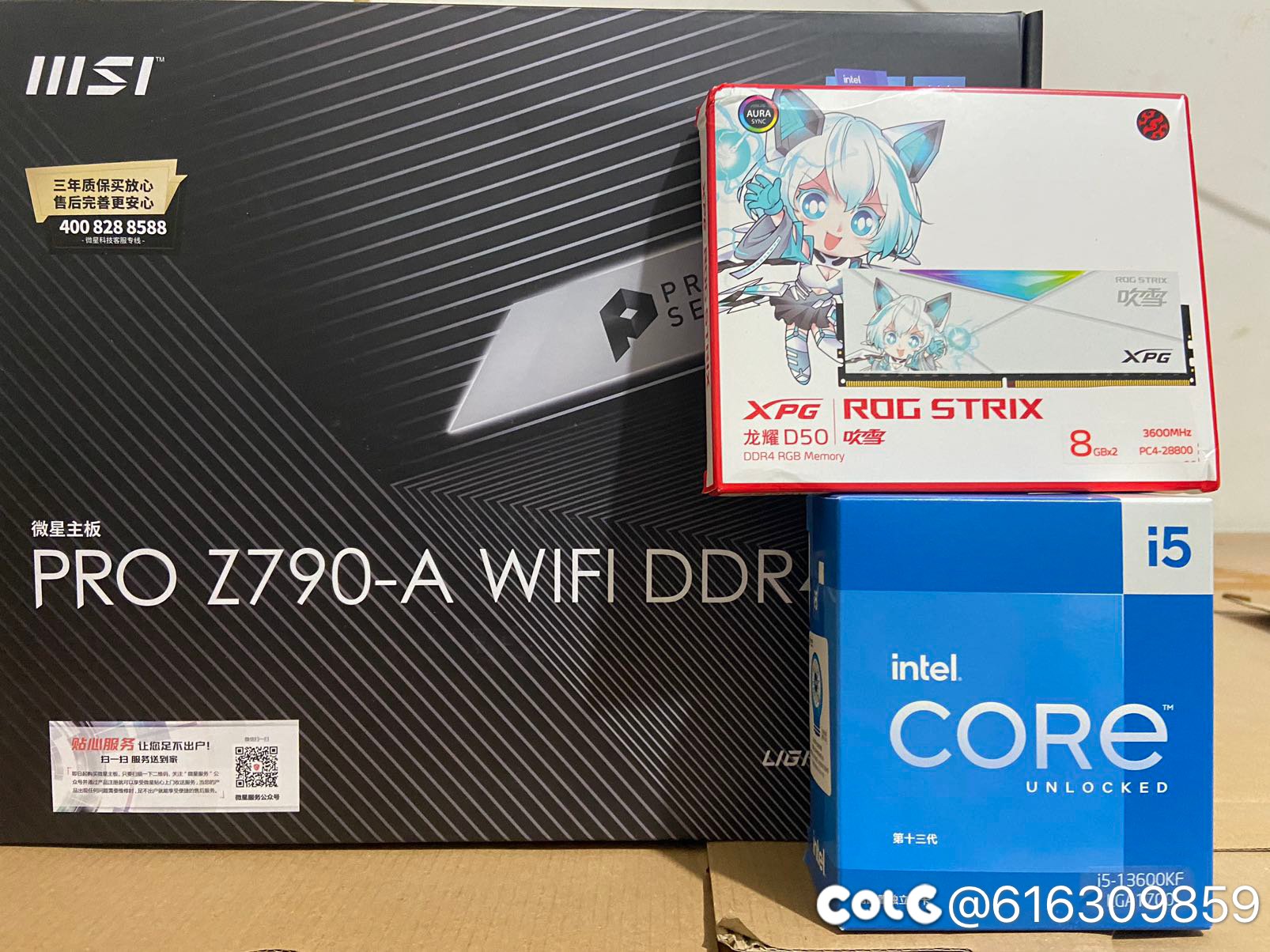 78x3d板u这个价格值得入手吗,沃特碧们的Colg,DNF地下城与勇士 - COLG玩家社区