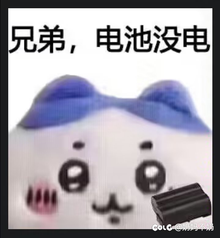 you son of a bitch,沃特碧们的Colg,DNF地下城与勇士 - COLG玩家社区