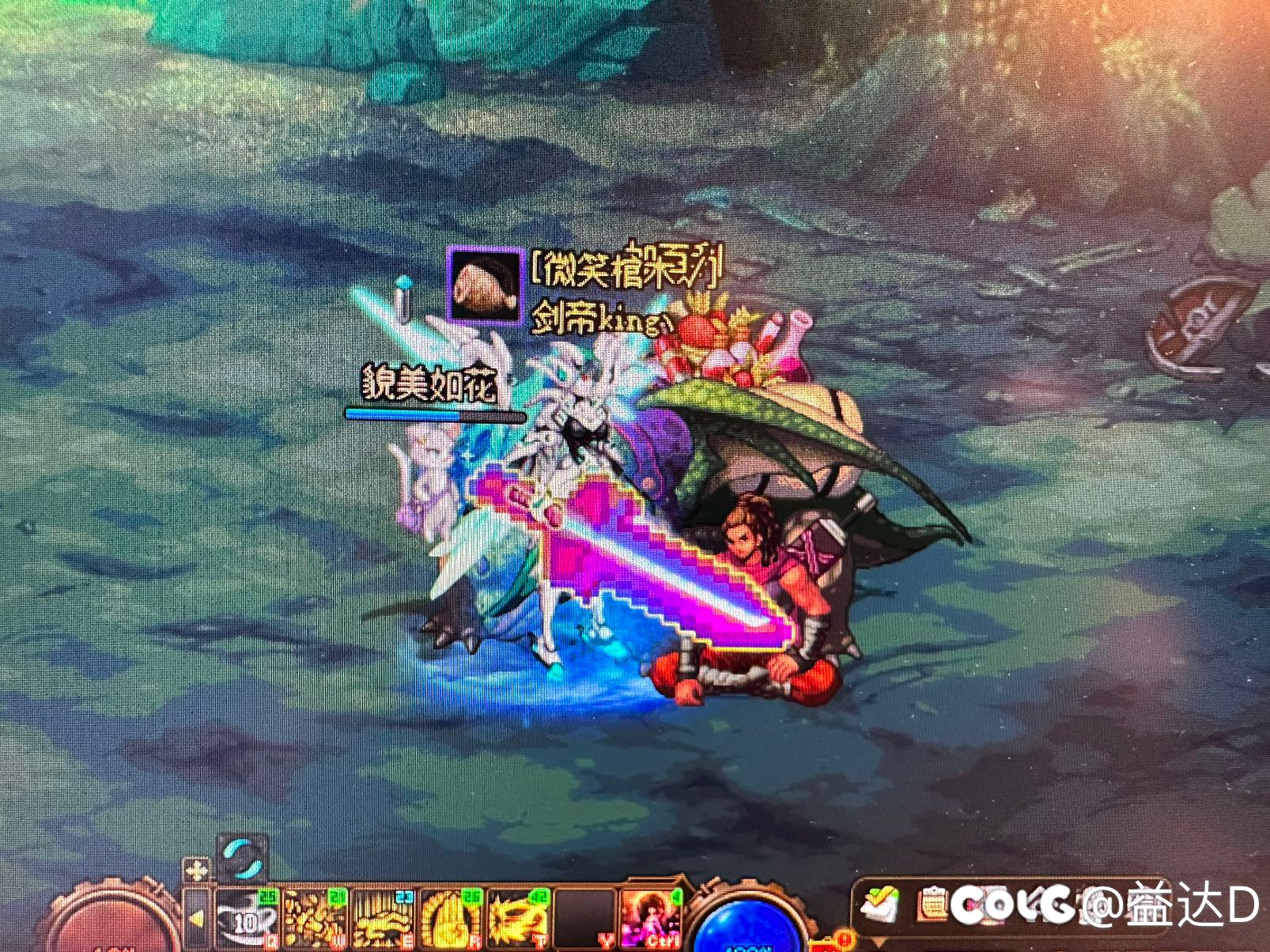 DNF武器幻化bug,沃特碧们的Colg,DNF地下城与勇士 - COLG玩家社区