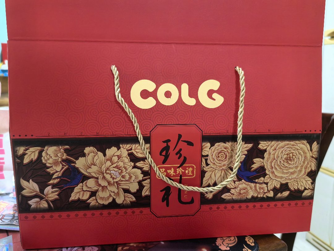 colg的东西到了,沃特碧们的Colg,DNF地下城与勇士 - COLG玩家社区