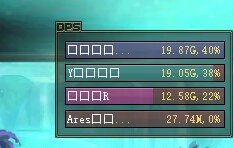 求助，wegame的dps统计坏了,沃特碧们的Colg,DNF地下城与勇士 - COLG玩家社区