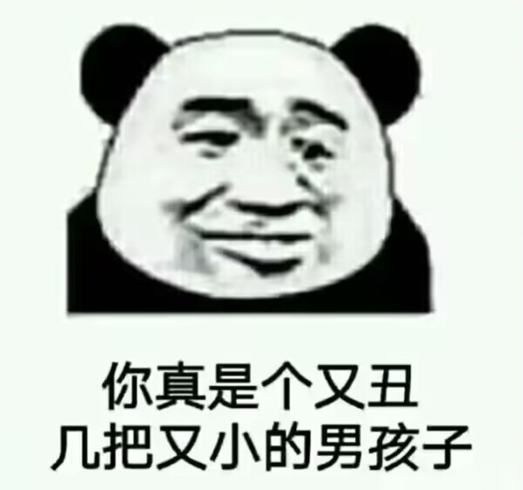 这次新春套男格斗三款皮肤都很好看诶,沃特碧们的Colg,DNF地下城与勇士 - COLG玩家社区