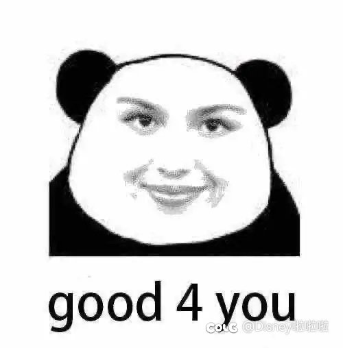 版主之间，亦有差距？,沃特碧们的Colg,DNF地下城与勇士 - COLG玩家社区