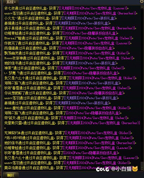 这就是创的实力吗,沃特碧们的Colg,DNF地下城与勇士 - COLG玩家社区