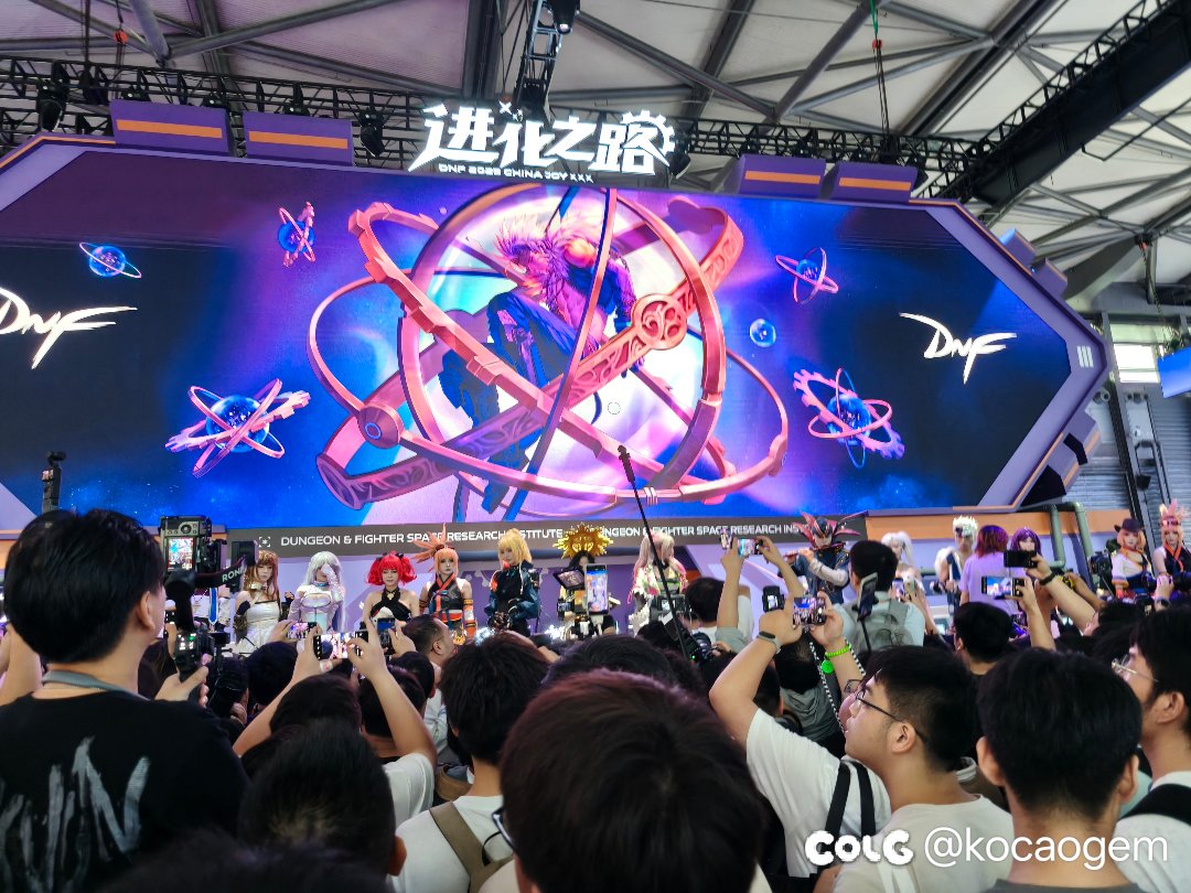 来自一份只冲着DNF去的Chinajoy coser分享,沃特碧们的Colg,DNF地下城与勇士 - COLG玩家社区