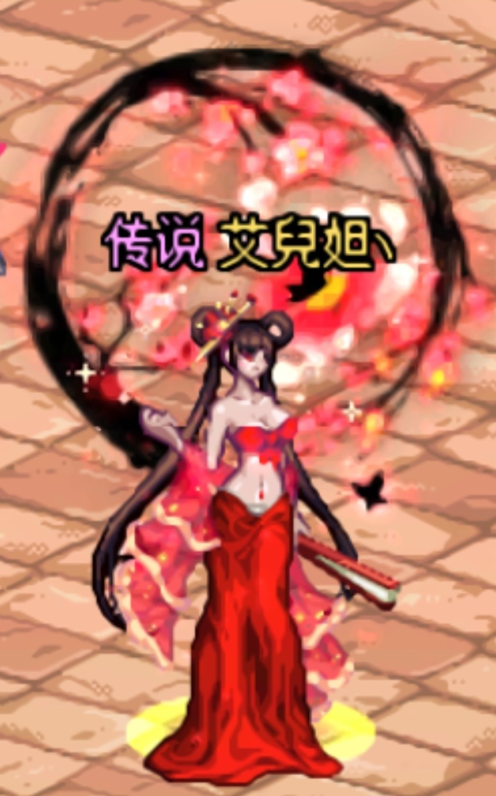 Ai手办,沃特碧们的Colg,DNF地下城与勇士 - COLG玩家社区