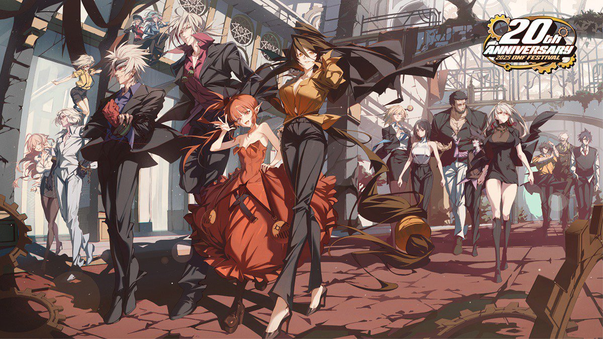 狄瑞吉攻坚战首次公布?！新赛季新等级上限？DNF 20周年线下庆典,沃特碧们的Colg,DNF地下城与勇士 - COLG玩家社区