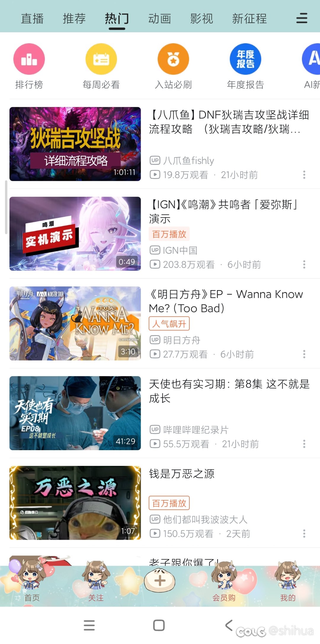 DNF再次伟大！,沃特碧们的Colg,DNF地下城与勇士 - COLG玩家社区
